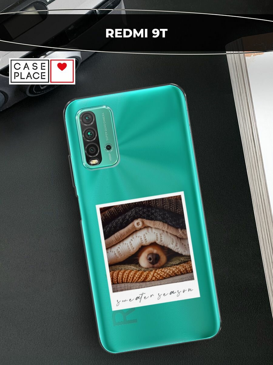 Чехол на Xiaomi Redmi 9T / Сяоми Редми 9Т с принтом Сезон свитера