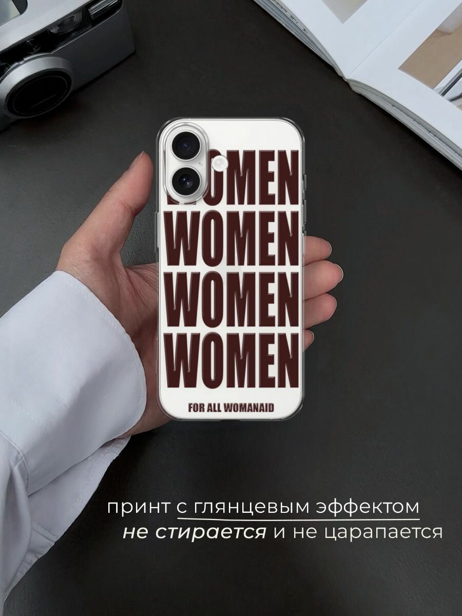 Чехол на Apple iPhone 17 / Айфон 17 с принтом Woman burgundy — фото 1