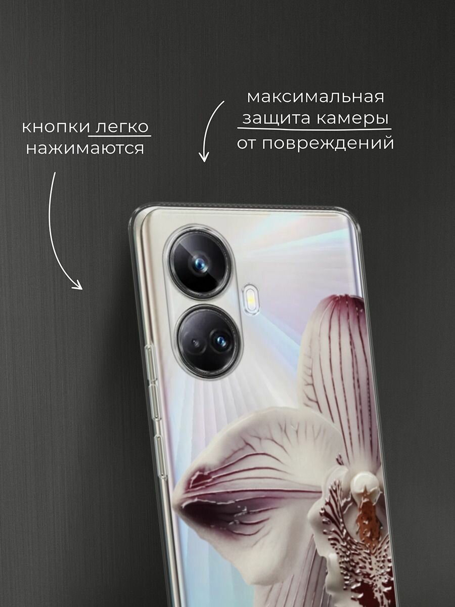 Чехол на Realme 10 Pro+ / Реалми 10 Про+ с принтом Белая орхидея — фото 1