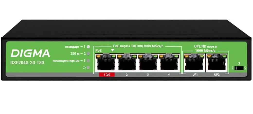 Коммутатор Digma DSP204G-2G-T80, неуправляемый