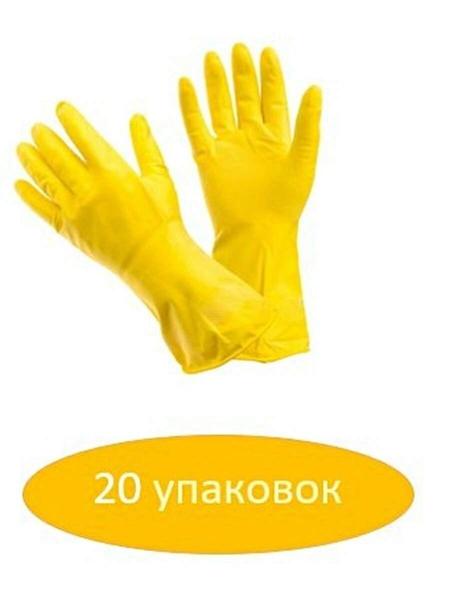 Перчатки Резиновые Optiline размер L, 12 Пар. Набор 20 упаковок.