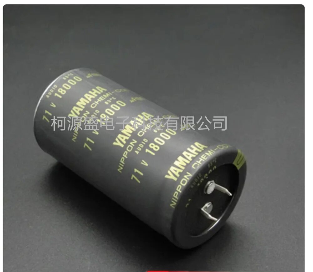 1 шт. новый импортный конденсатор звуковой лихорадки 71v18000uF размер 40*80 ㎜