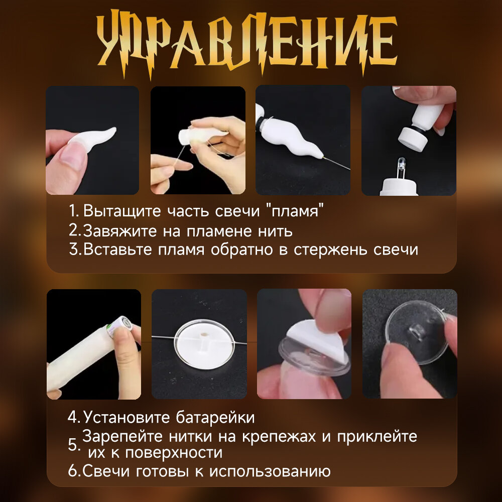 Свеча — фото 1