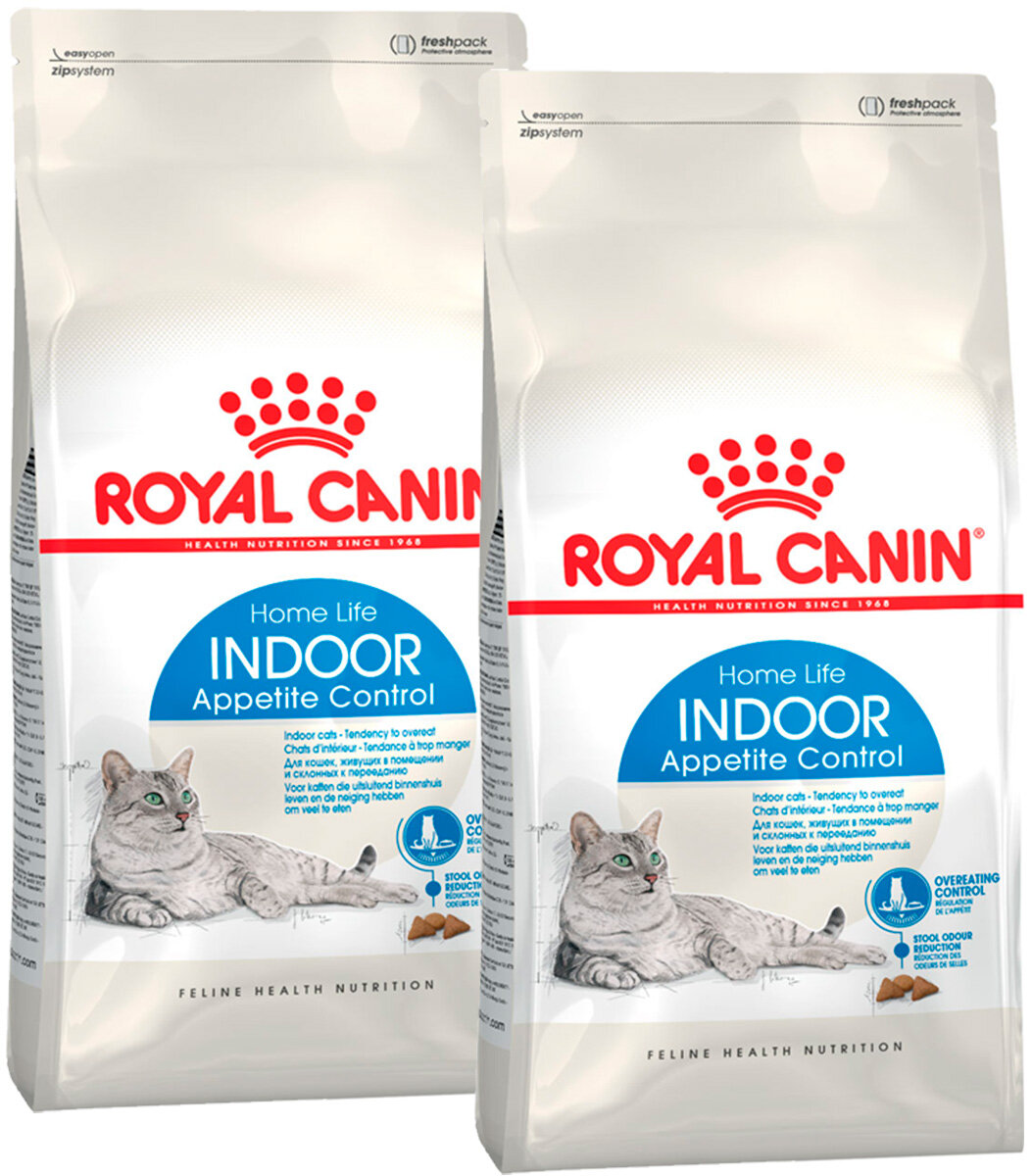 Корм сухой Royal Canin Indoor Appetite Control диетический для взрослых кошек, живущих дома, 400 г х 2 шт