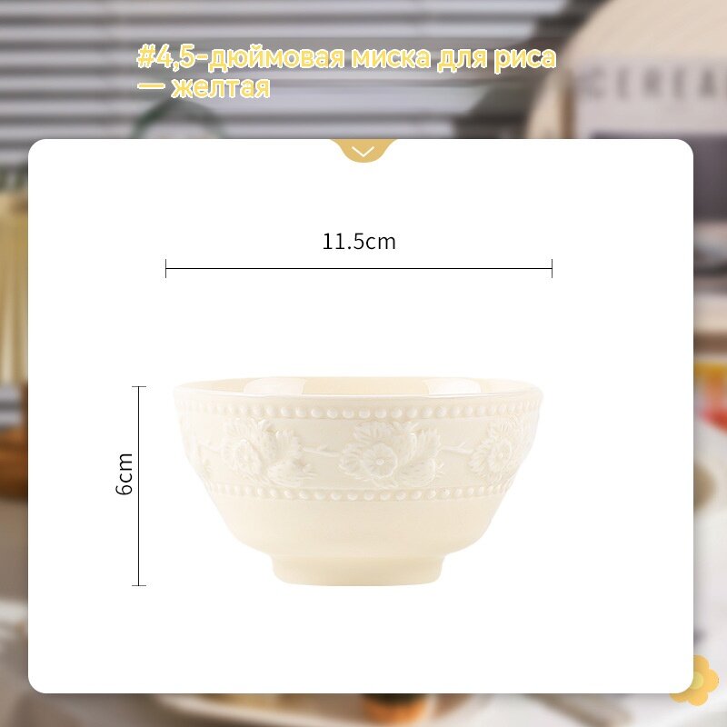 Набор посуды, дорогая керамическая посуда для дома, новая посуда