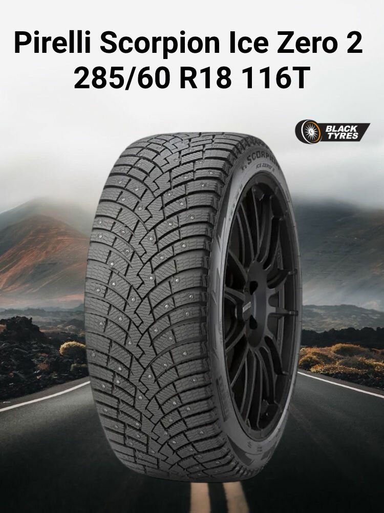 Шины зимние шипованные Pirelli Scorpion Ice Zero 2 285/60 R18 116T