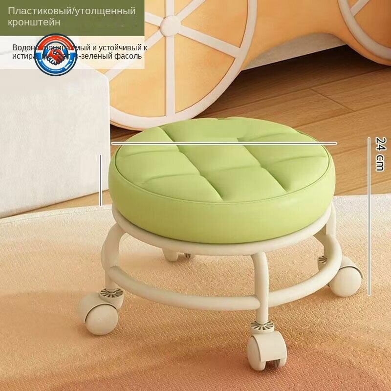 Круглая детская табуретка на колесиках с мягким сиденьем и спинкой, мобильный стул для кормления и игр, универсальный пуф для дома, удобная мебель для мамы и малыша