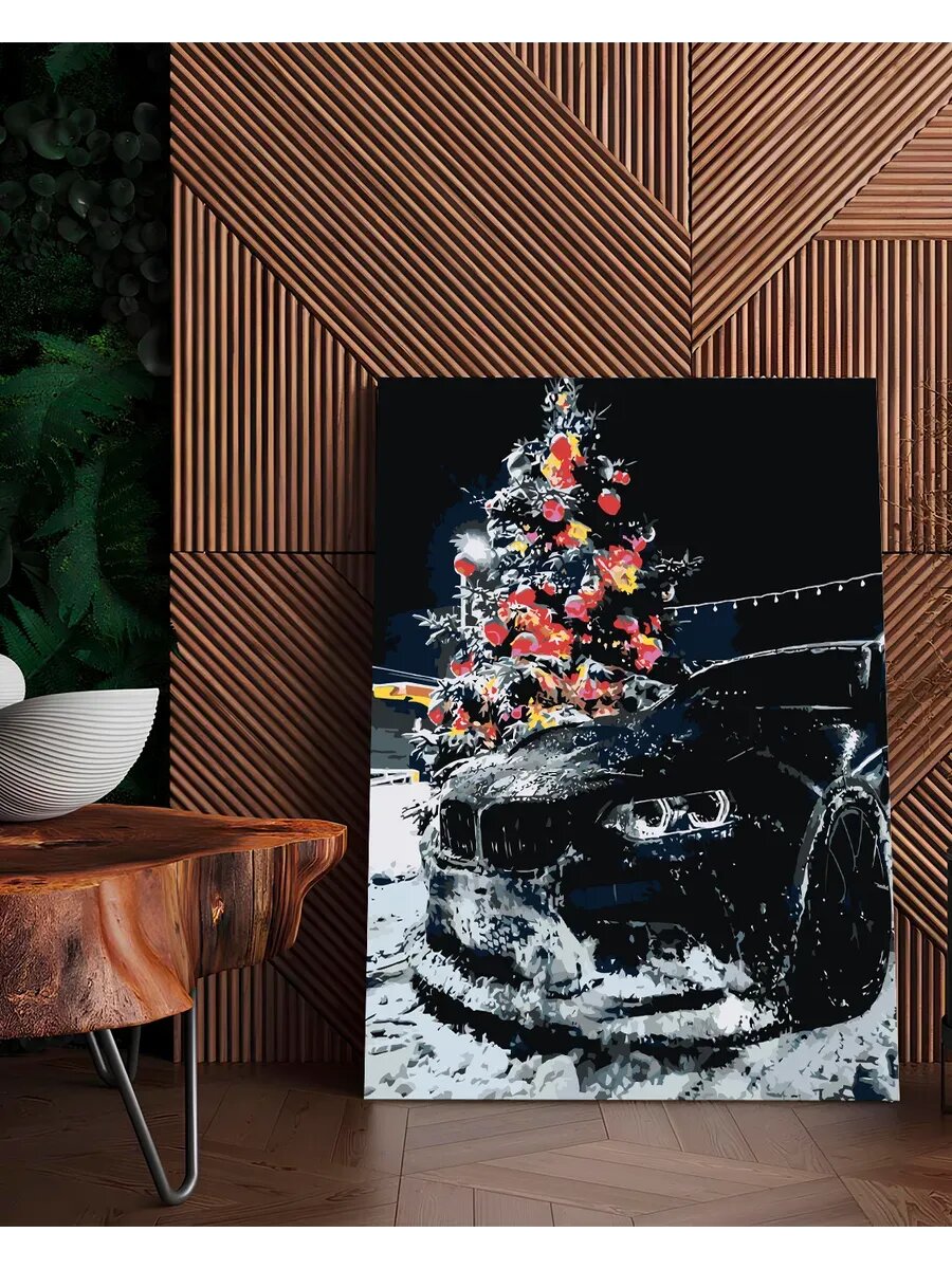 Картина по номерам BMW