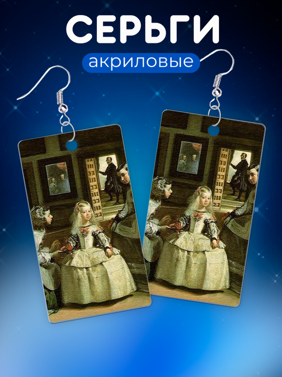 Серьги одиночные IREVIVE, акрил