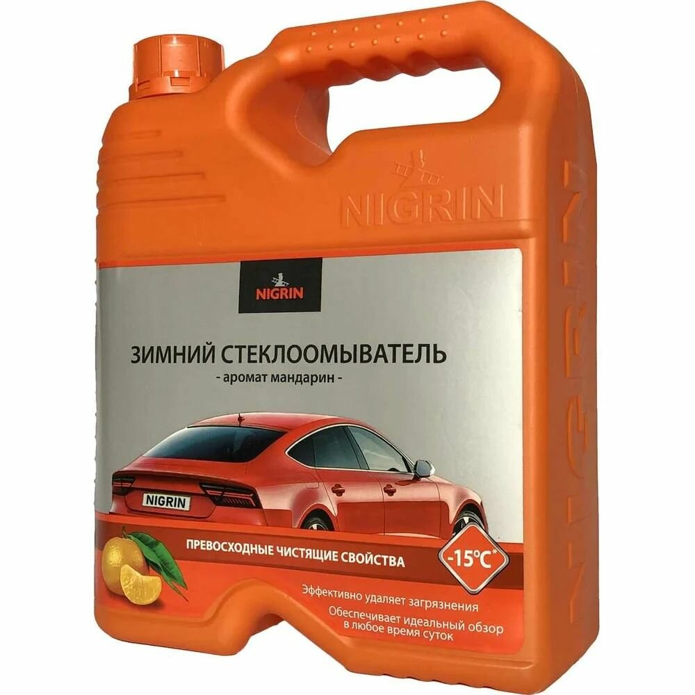 Зимняя стеклоомывающая жидкость NIGRIN для очистки лобового стекла, антизамерзание, стойкость к обледенению
