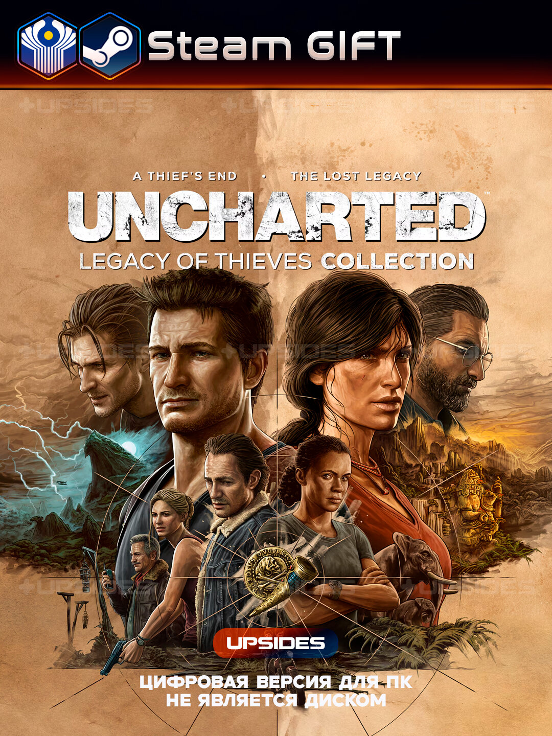 Игра UNCHARTED™: Legacy of Thieves Collection для Steam PC (ПК) СНГ Steam GIFT