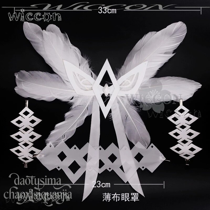 Косплей костюм Луна Богиня Genshin Impact Один размер, set