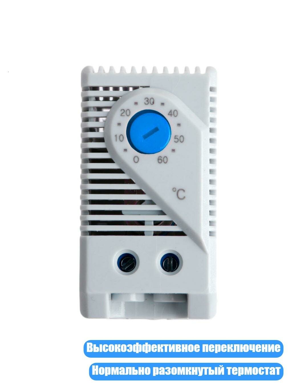 Компактный механический термостат KTS011, 0-60 ℃