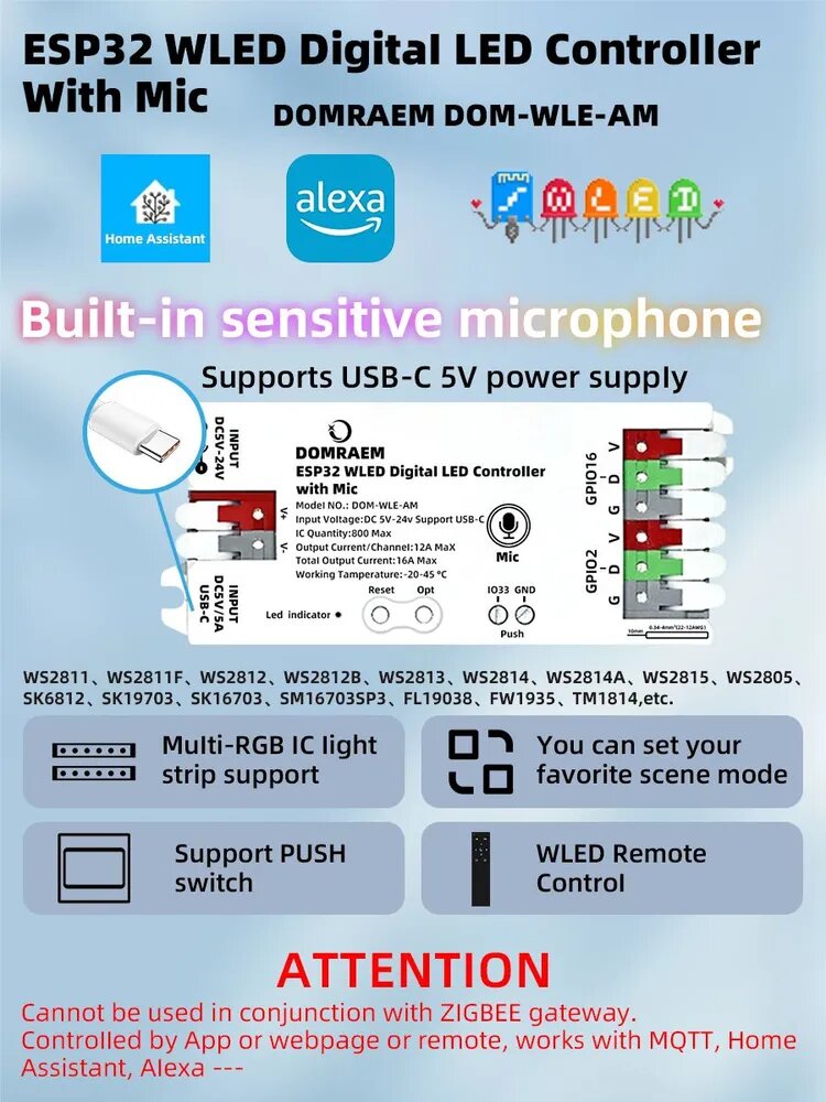 Контроллер DOMRAEM ESP32 Type-C5V WLED (с микрофоном/Белый корпус), поддерживающий чипы WS2811, WS2812, WS2814, WS2805, SK6812 и другие. Интегрируется с Алисой через Home Assistant, питание DC5-12-24V