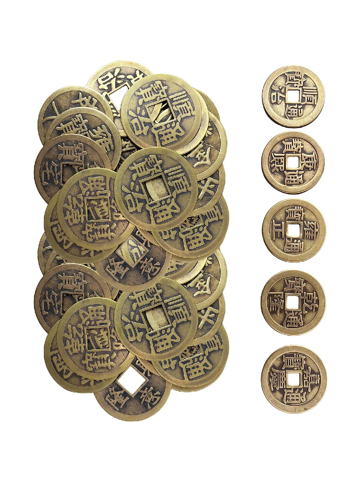 100шт Китайская Монета Китайская Новогодняя Монета Фэншуй И Цзин Орнамент Подарок