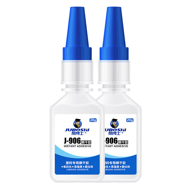 907 Гибкий прочный быстросохнущий универсальный клей для ПВХ, мягких и твердых пластиков, резины, керамики, металла, наушников, аксессуаров, АБС-пластика.