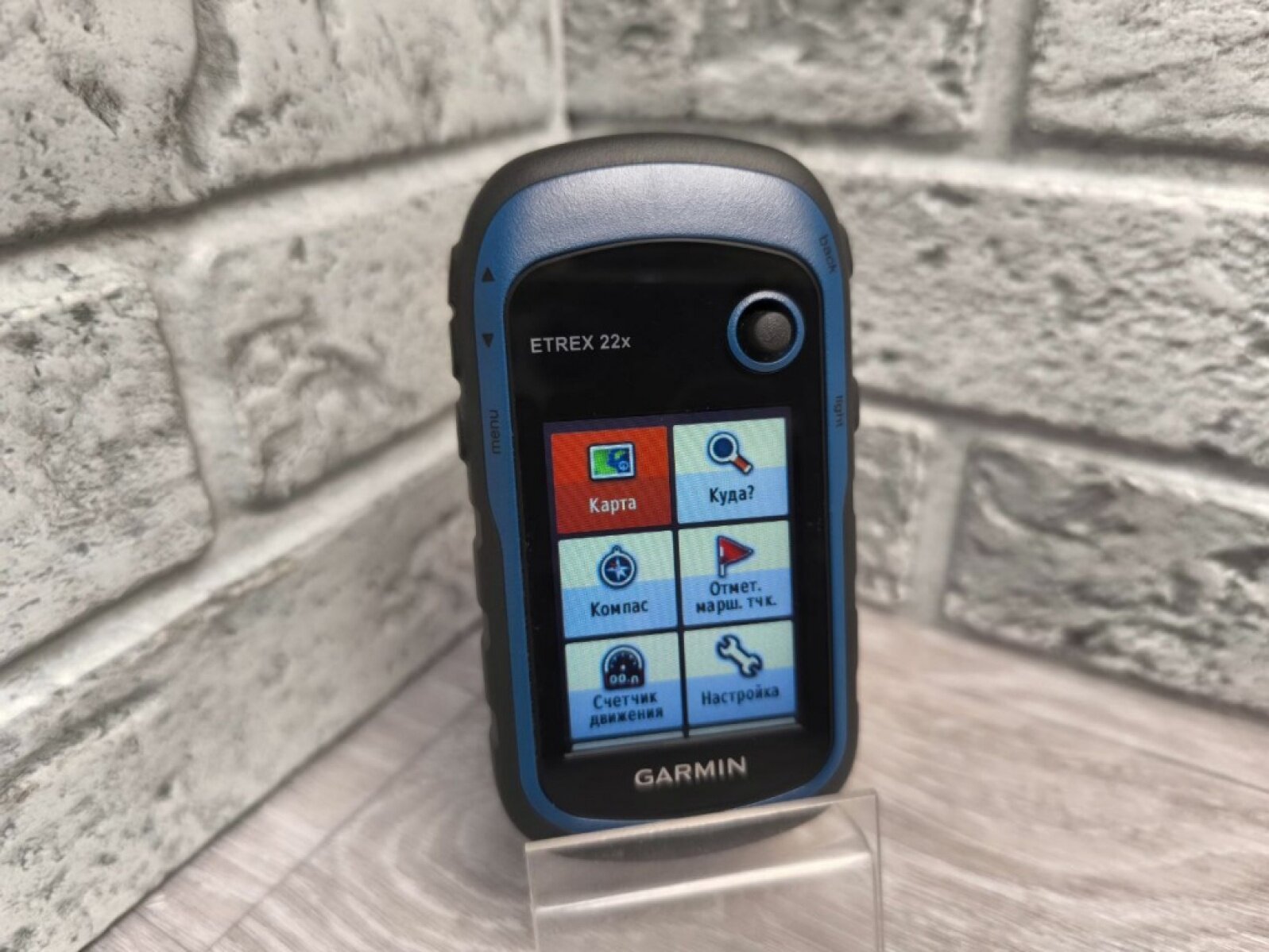 Навигатор Garmin eTrex 22x