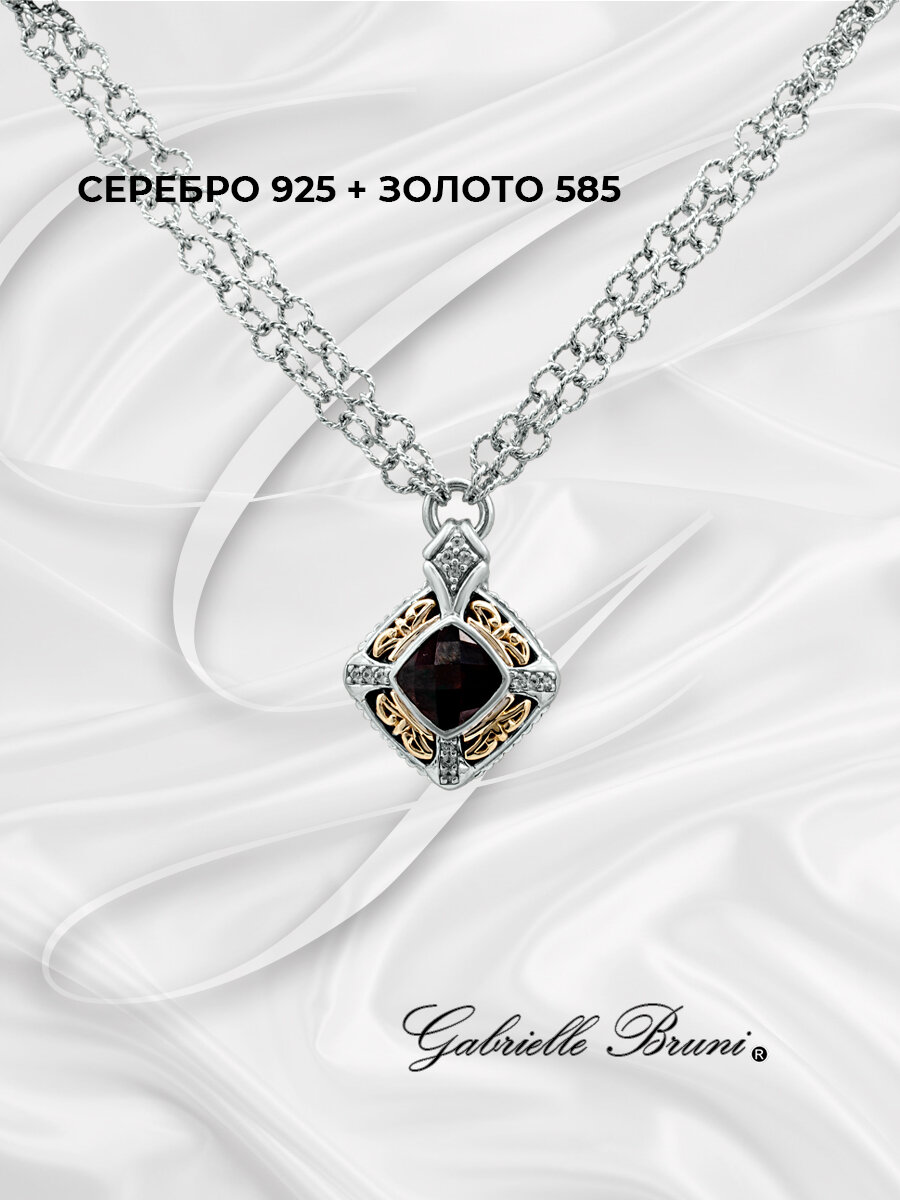 Колье, серебро, 925 проба, гранат