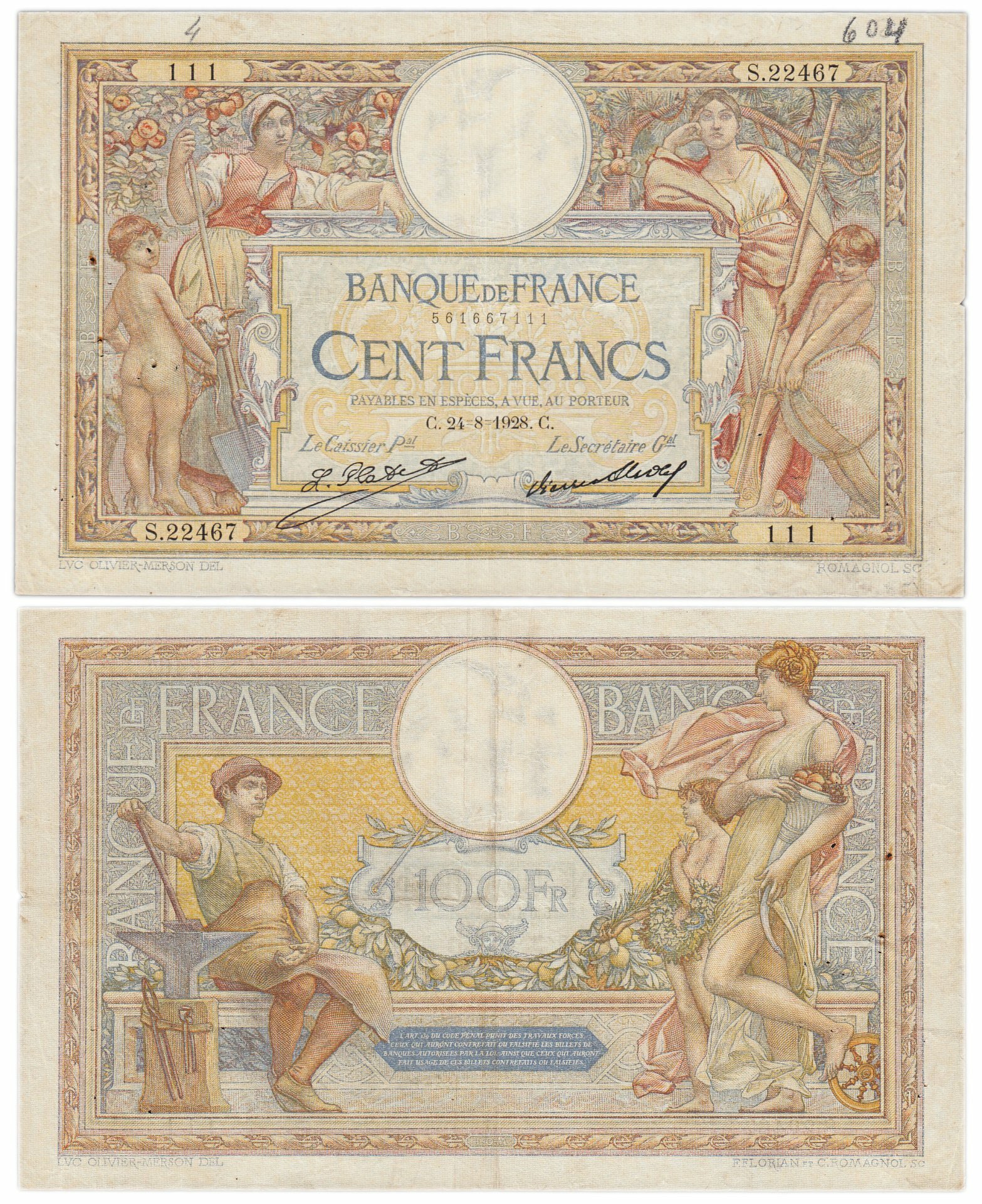 Франция 100 франков 1928