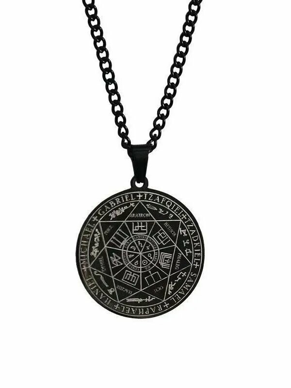 Печать Бога. Сильнейший оберег. Амулет защиты. Женский и мужской талисман. Амулет удачи и богатства.