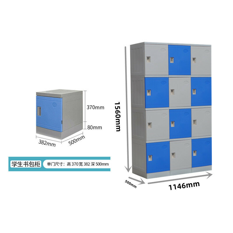 Водонепроницаемый шкафчик из ABS-пластика для ванной, спортзала, бассейна, йоги и сауны
