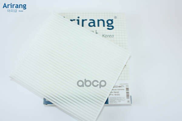Фильтр салонный Haval Jolion 21--, Dargo 22--, F7 18--, F7X 19--, Great Wall Pao 19-- Arirang арт. ARG324471