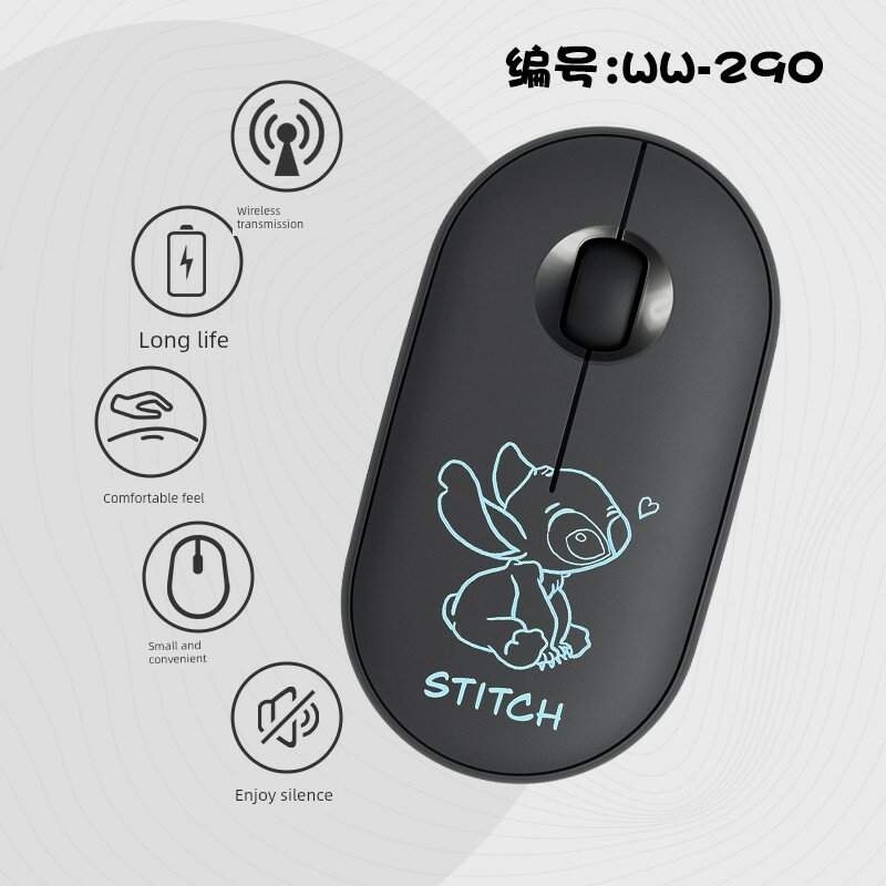 Беспроводная мышь Stitch 11.5S, совместимая с ноутбуками Huawei, компьютерами Mate, планшетами и устройствами Bluetooth
