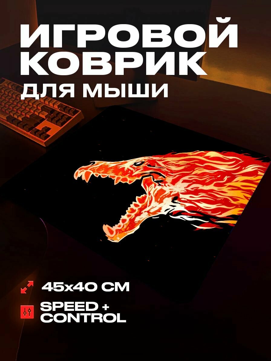 Коврик для мыши большой игровой CS 45 на 40 аниме