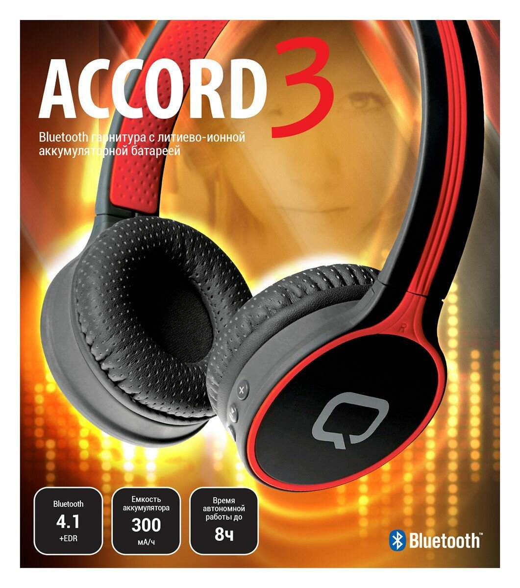 Беспроводные наушники Accord 3 черно - красные