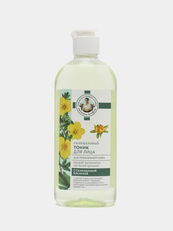 Аптечка Агафьи - тоник для лица "Салициловый", для проблемной кожи, 270 мл