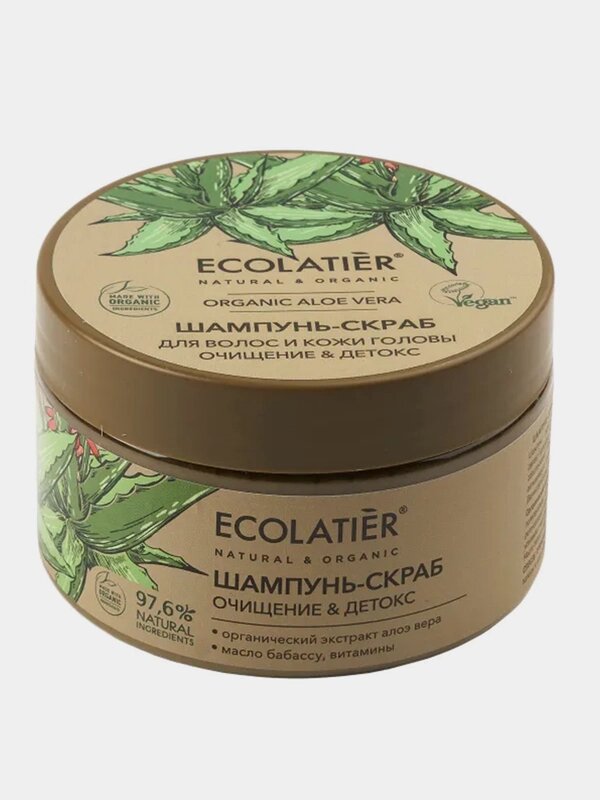 Шампунь-скраб для волос и кожи головы ECOLATIER GREEN "Очищение & детокс" aloe vera, 300 г