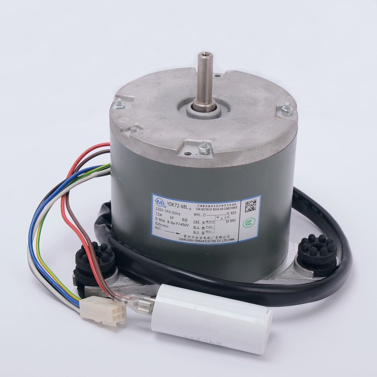 Электродвигатель наружного блока YDK72-6BL/YDK72-6AL (72W 820 об/мин) (017755)