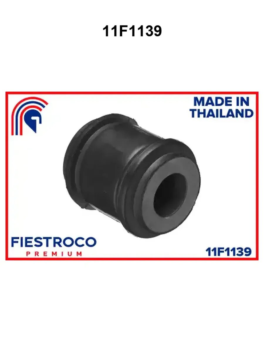 Саи лентблок рычага RENAULT DUSTER 4x4 10- зад. подв.