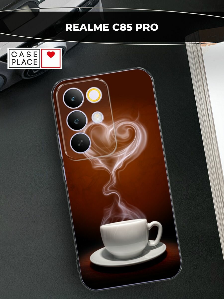 Чехол на Realme C85 Pro / Реалми C85 Про с принтом Кофейная любовь