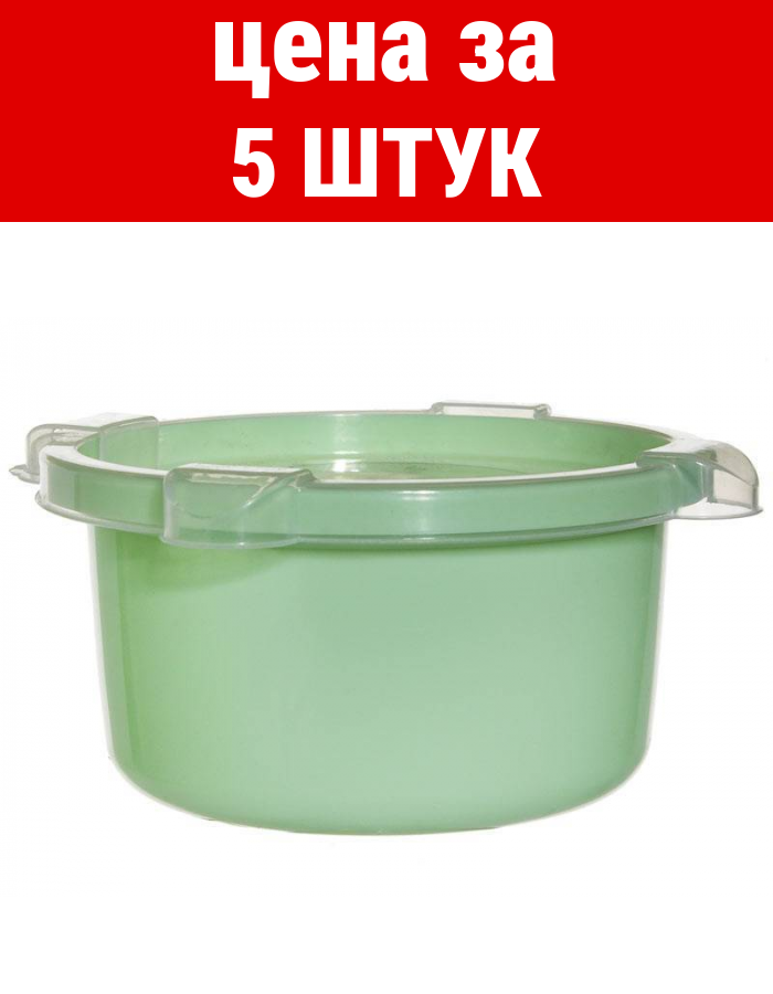 Комплект 5 шт, Контейнер для СВЧ 0.35л круглый "Bon appetit", чайное дерево