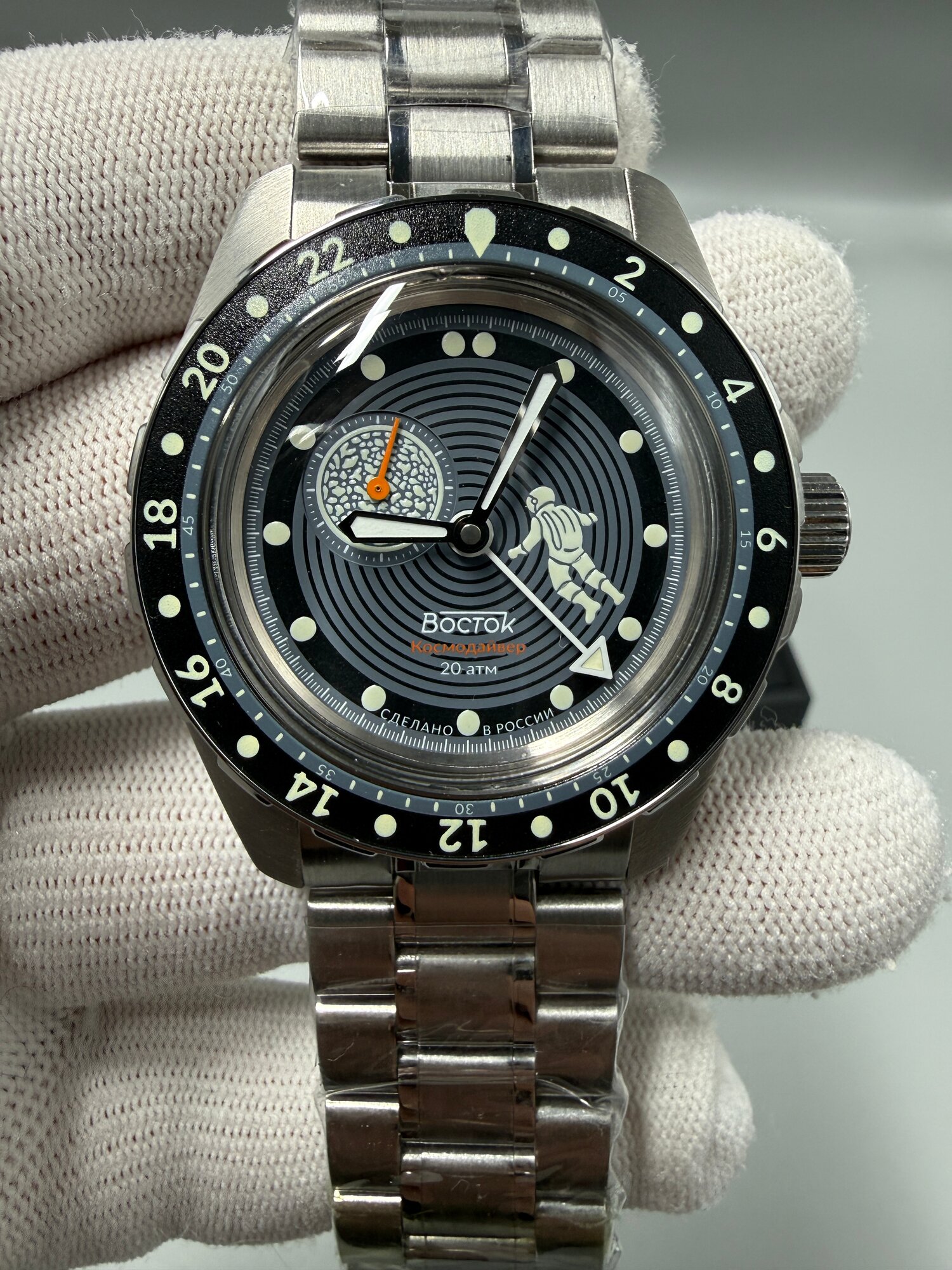 Наручные часы Амфибия