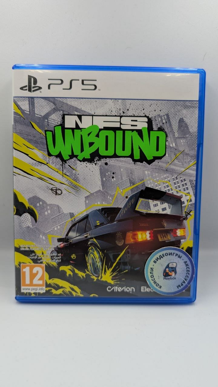 NFS Unbound PS5 (англ.) — фото 1