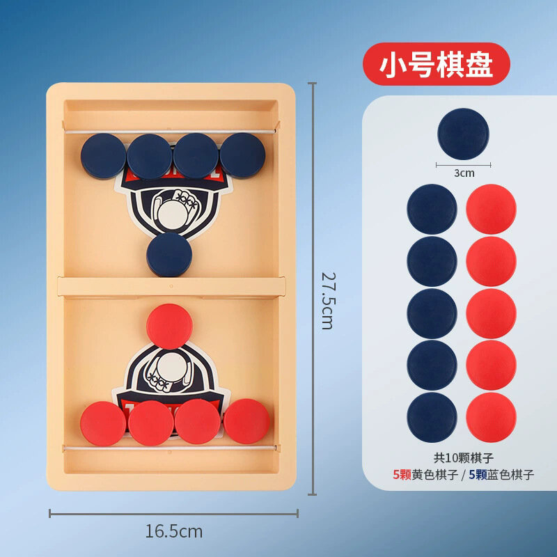 Маленькая игра Бункер-шахматы для детей с 10 шариками - интерактивная настольная игра для развития