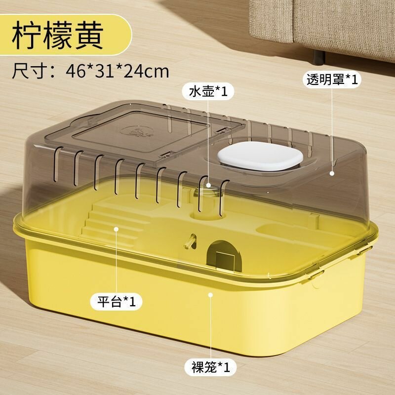 Золотой медведь, маленькая клетка, дешевые, большие, роскошные принадлежности для виллы, акриловый прозрачный домик против побега