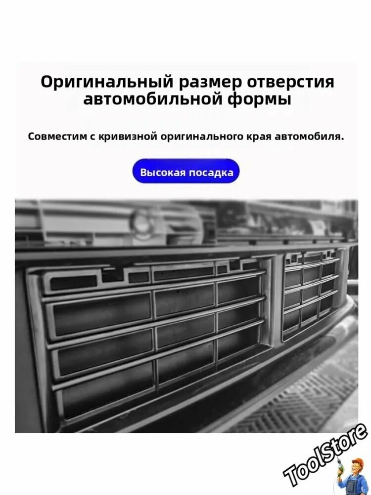 Ящик для инструментов — фото 1