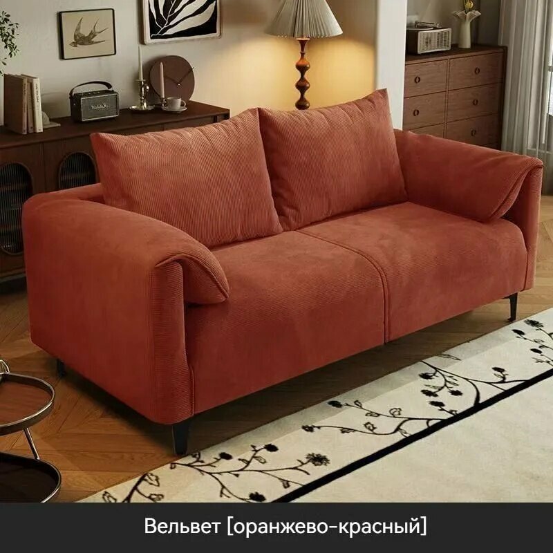 Прямой диван, механизм Книжка, 120х55х65 см, оранжевый