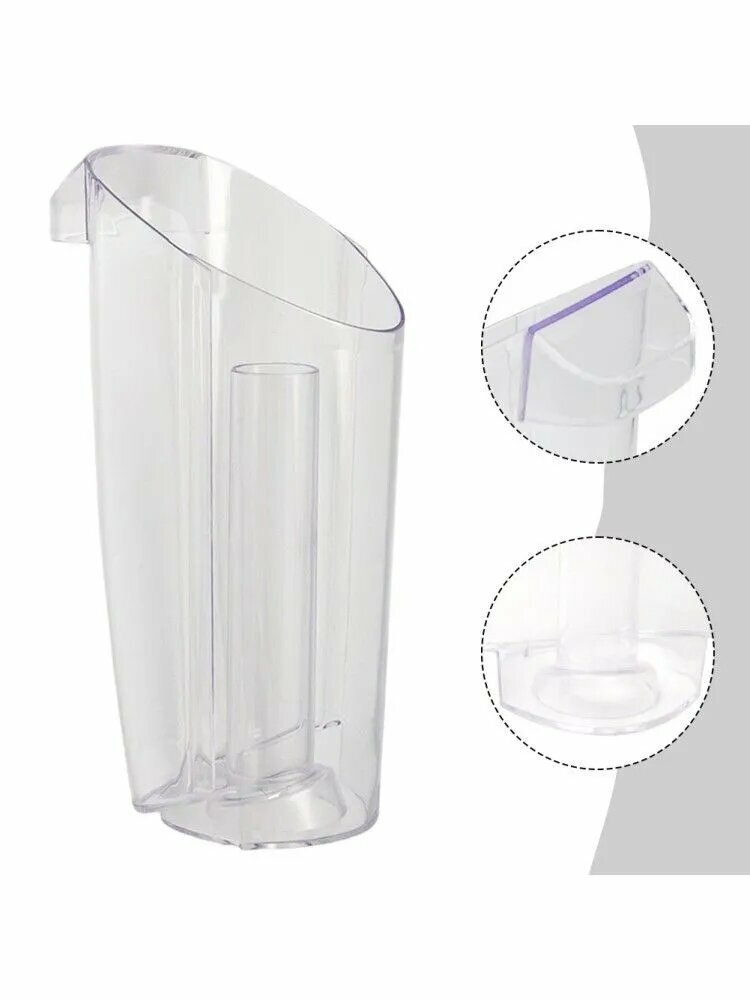 Сточный резервуар