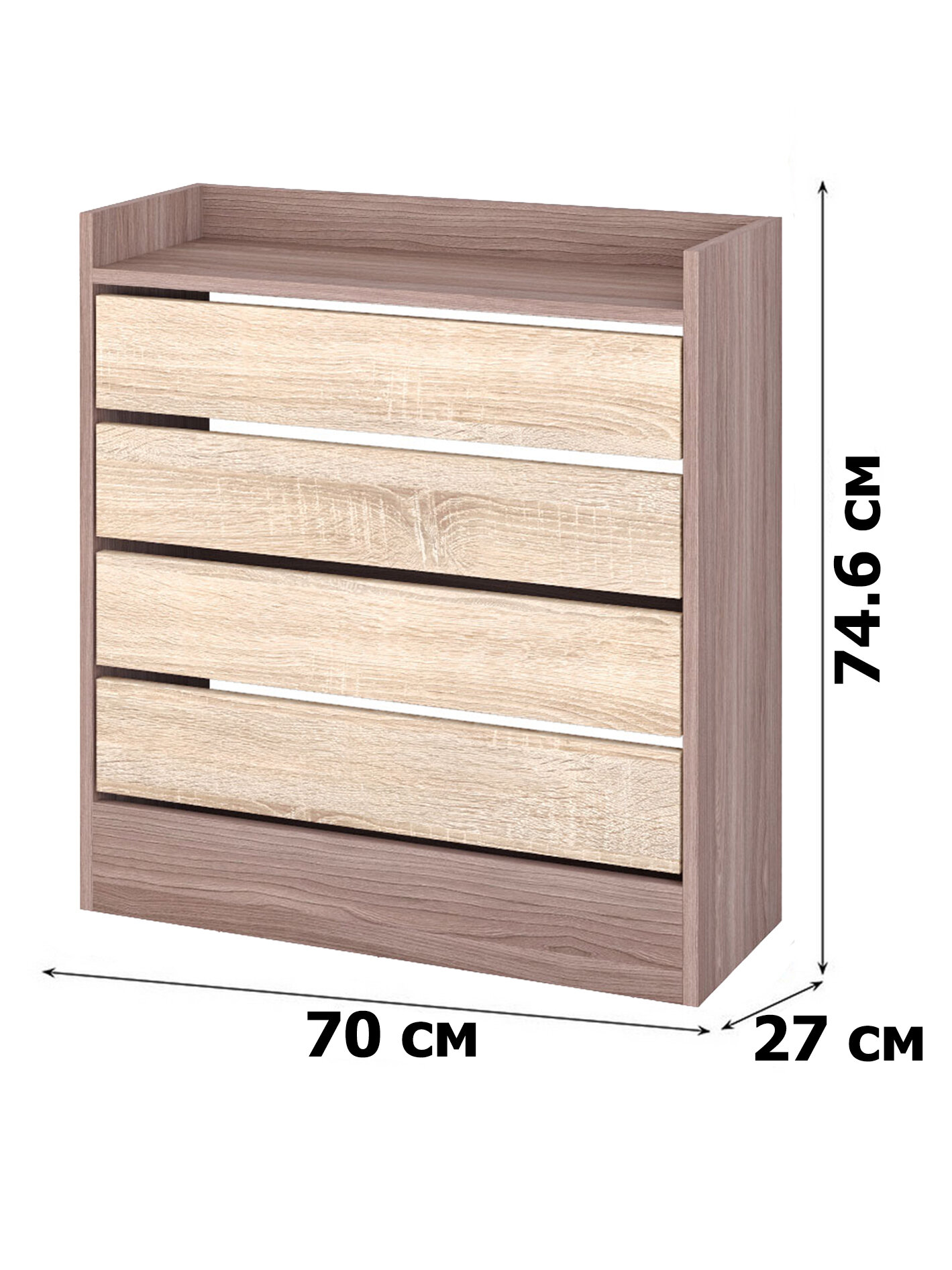 Обувница Япт-3 (746х700х270) Прихожая Ямайка цвет Ясень шимо/Дуб сонома