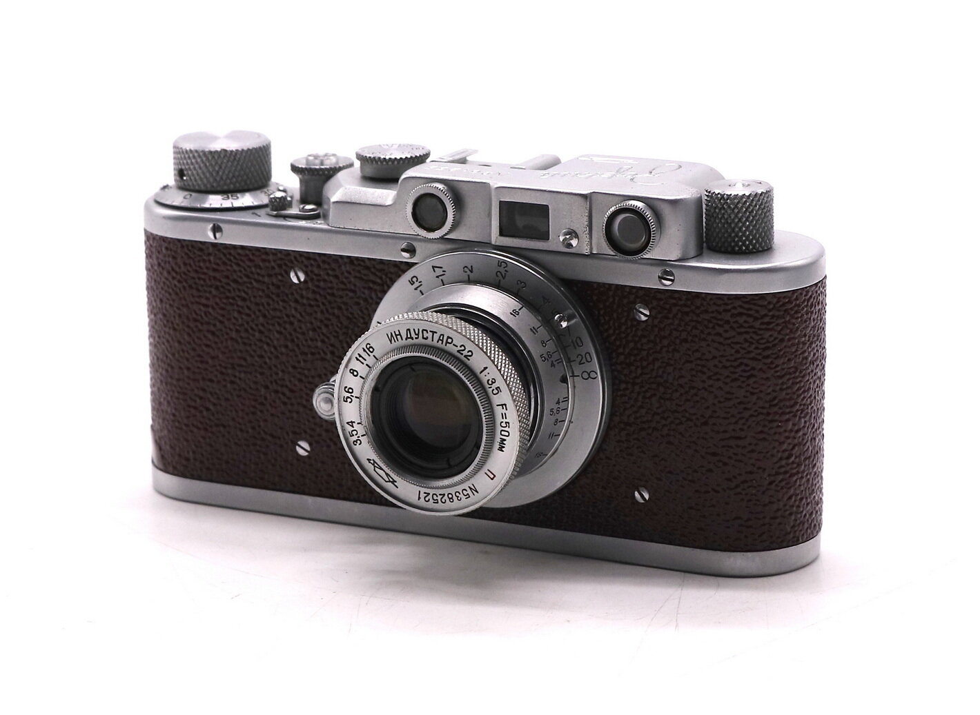 Фотоаппарат Зоркий + Индустар 22 П красный