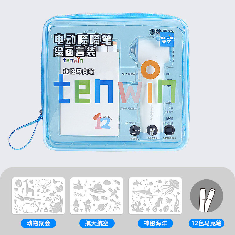 Астрономический маркер, аэрограф, инструмент для раскрашивания моделей, аэрографический маркер, перезаправляемый аэрограф