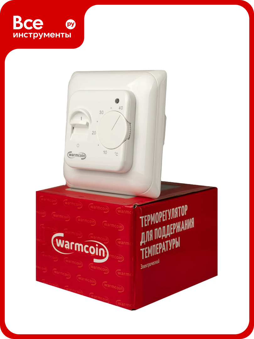 Терморегулятор механический для обогревателей Warmcoin W70.16 белый RTC 70.16