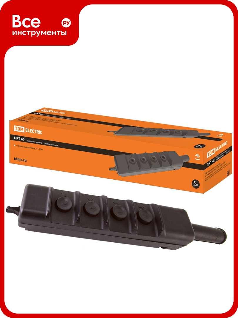 Кнопочный пост TDM ELECTRIC ПКТ-40 на 4 кнопки с ключом IP30 SQ0706-0005