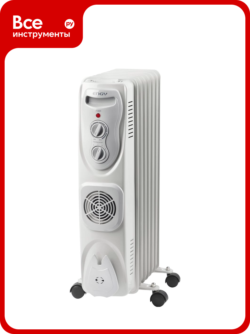 Масляный радиатор Engy EN-1307F 0 0 15037