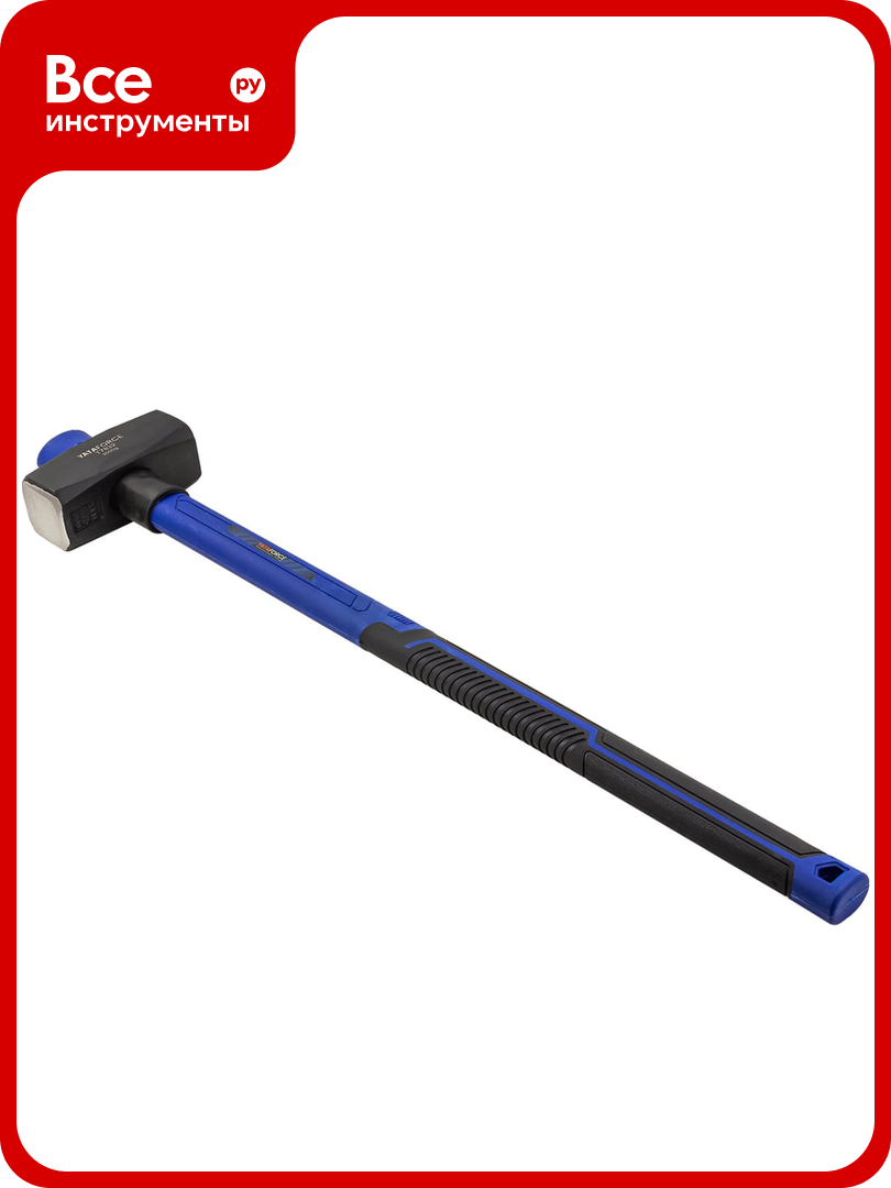 Кувалда YATAFORCE 3000гр YF-T7832(65349)