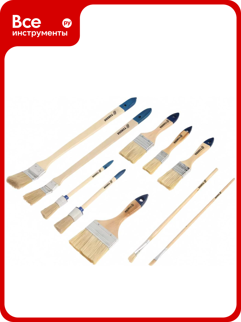 Набор кистей TUNDRA, плоские, круглые, радиаторные, для масляной краски, 10 шт. 4132610